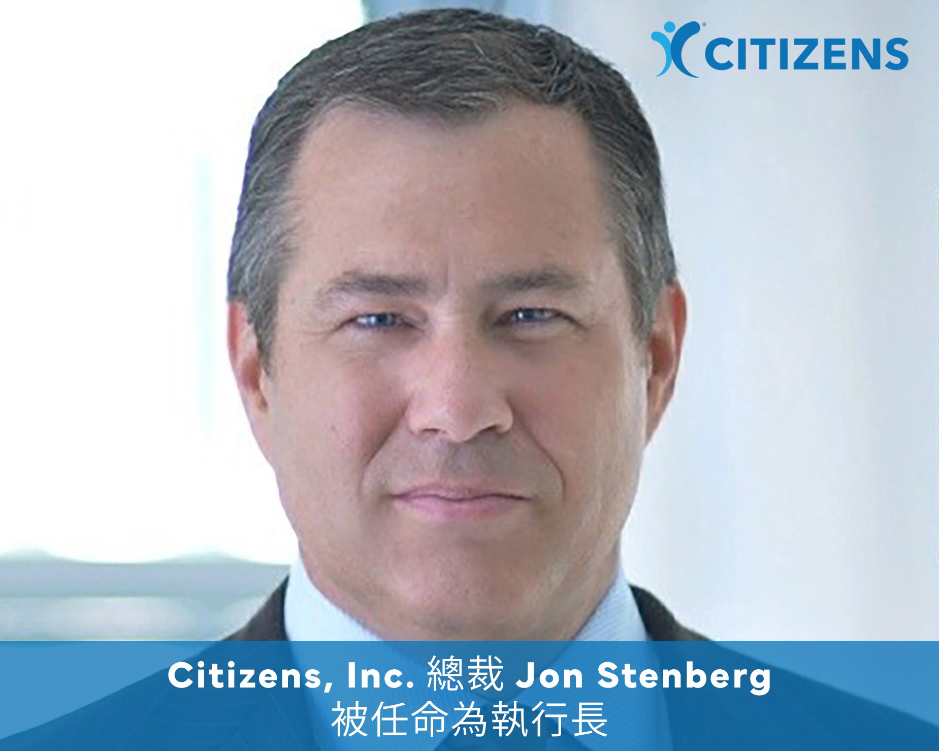 Citizens Inc: Delivering Life Insurance Solutions Since 1969